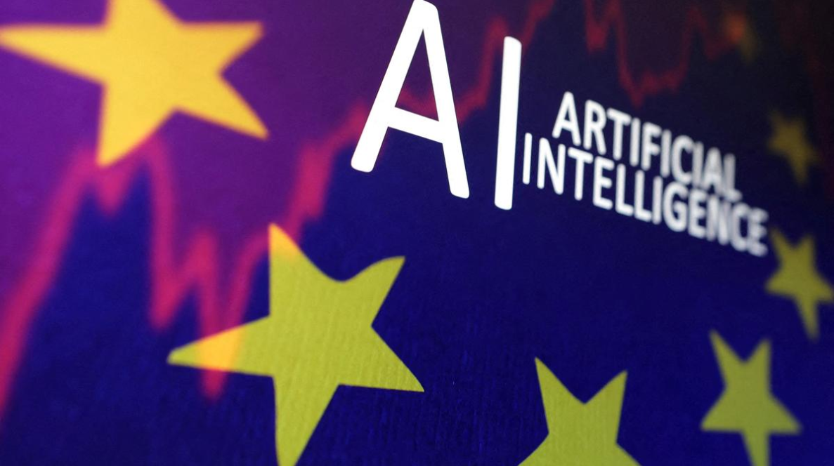 Tech Giants Push to Dilute Europe's AI Act 2024: A Critical Examination of Regulatory Influence ...